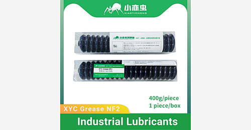 XYC Grease-NF2 - 70G Polyurea-Based Synthetic Mineral Grease - Dongguan ...