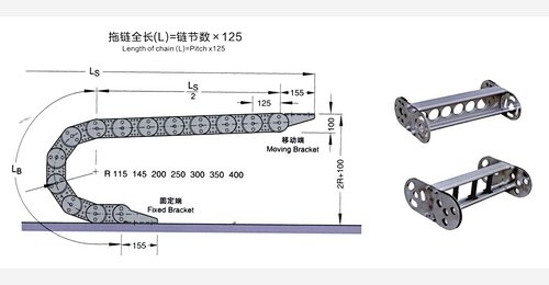 Steel Cable Drag Chain: Heavy-Duty Anti-Fatigue Cable Chains for High ...