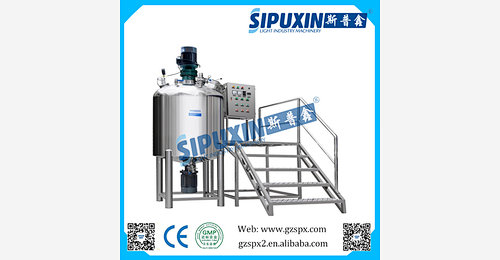 Sipuxin 500L factory price mixing tank manhole cover with agitator from ...