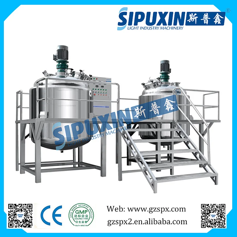 500L factory price mixing tank , mixing tank manhole cover , mixing ...