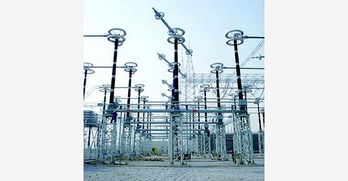 ehv disconnector-Leistung Energie