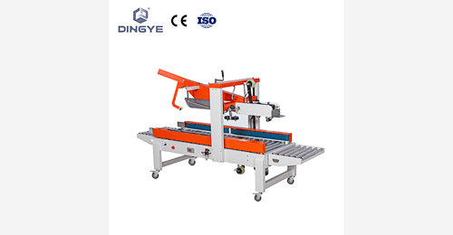 Carton sealer-FXJ5050Z Automatic Folding Cover Sealing Machine Carton ...