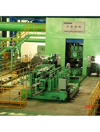 skin pass mill