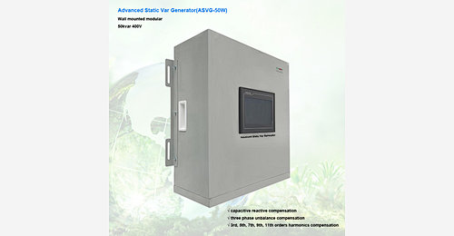 Advanced static var generator 50Kvar wall mounted modular