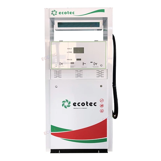 commercial fuel dispensers
