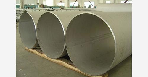 nilo alloy 52 , nilo alloy , nilo alloy 36 Manufacturer | SY Metals