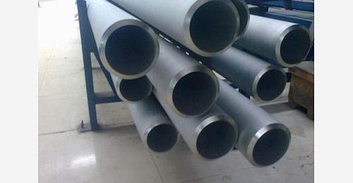 Alloy K , k-alloy , Nilo K Manufacturer | SY Metals