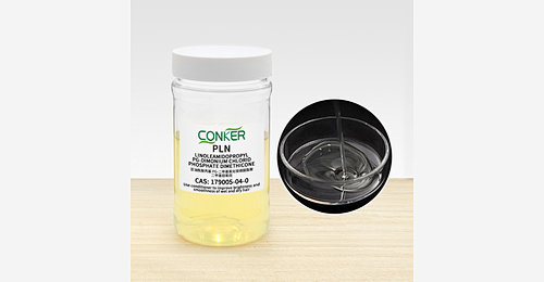 linoleamidopropyl pg-dimonium chloride phosphate