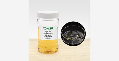 Professional provide quaternium-87 for hair care products